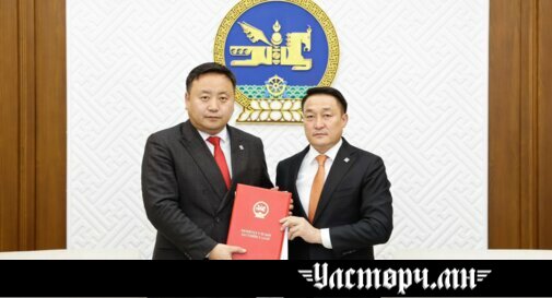 Хэвлэл мэдээллийн эрх чөлөөний тухай хуулийн шинэчилсэн найруулгын төслийг өргөн барилаа