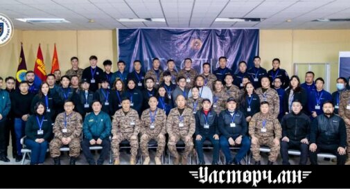 Кибер аюулгүй байдлын мэргэжилтнүүд ITACTIC сургалтанд оролцлоо