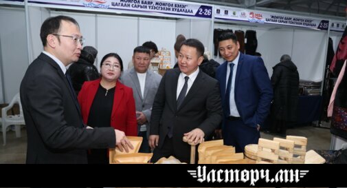 ”МОНГОЛ БАЯР-МОНГОЛ БЭЛЭГ” ЦАГААН САРЫН ҮЗЭСГЭЛЭН ХУДАЛДАА НЭЭЛТЭЭ ХИЙВ